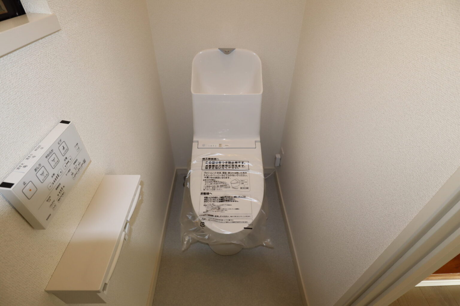 FR熊本市北区植木町大和 1850万円 4LDK+S – 株式会社ファインハウジング